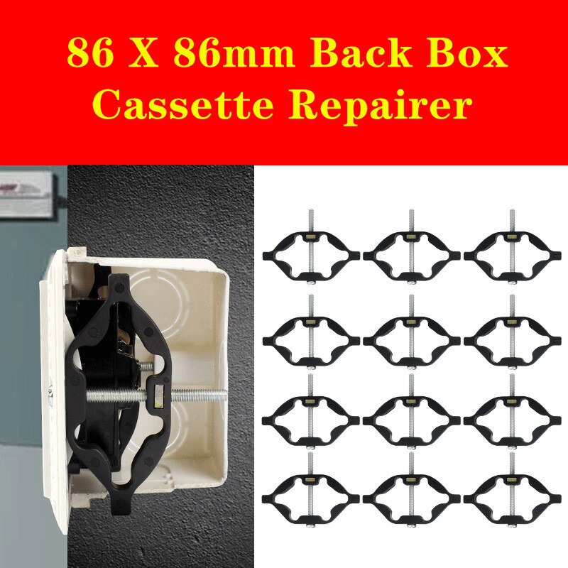 Wall 86x86mm Back Box Cassette Repairer Support Ro... – Grandado