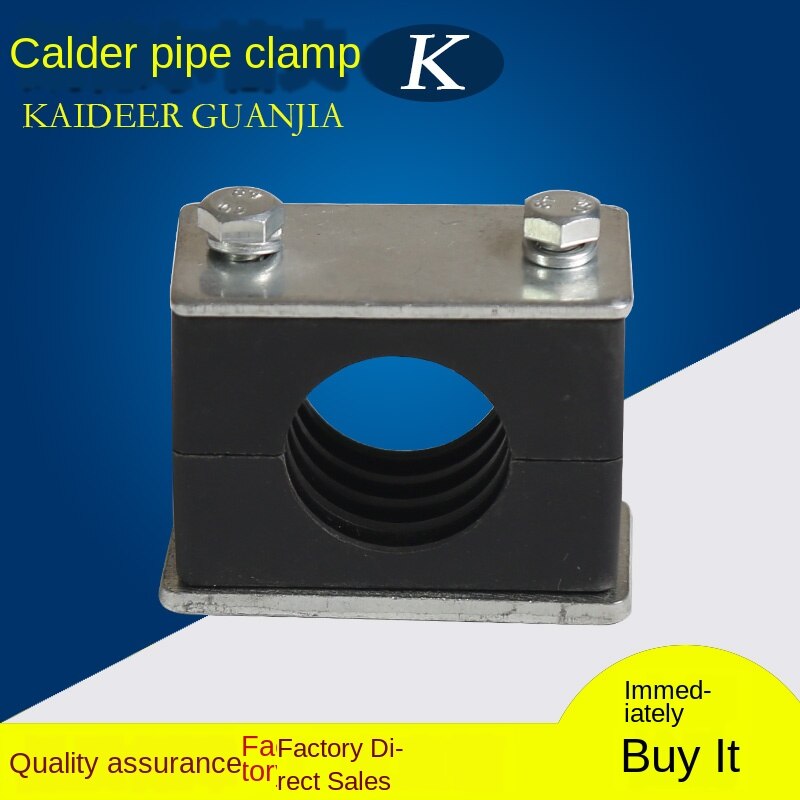 Plastic pipe clamp hydraulic pipe clamp light sing... – Vicedeal