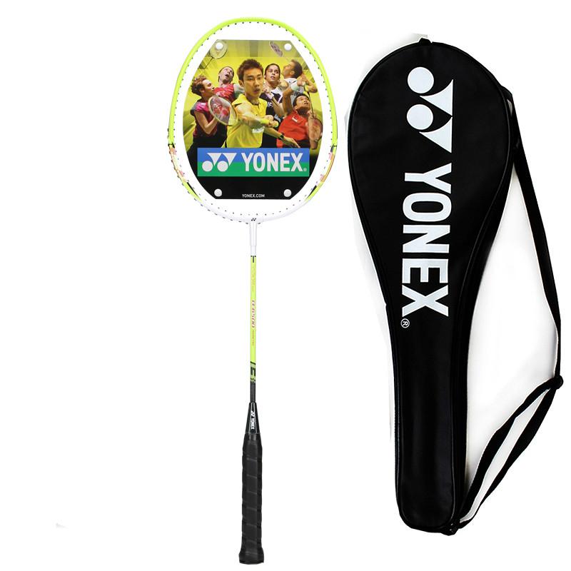 Original Yonex badminton rackets B6500 finished ra... – Grandado