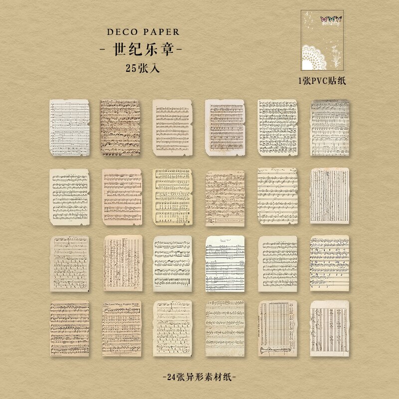 25pcs/lot Old music pages Material Paper Junk Jour... – Grandado