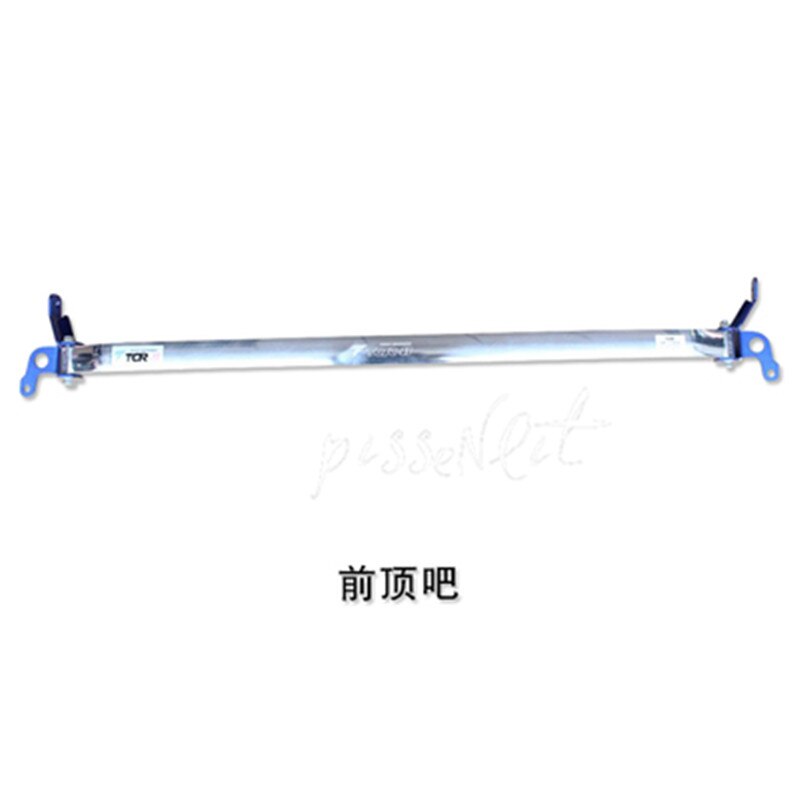 Body reinforcement fit for POLO 20010 Suspension S... – Grandado