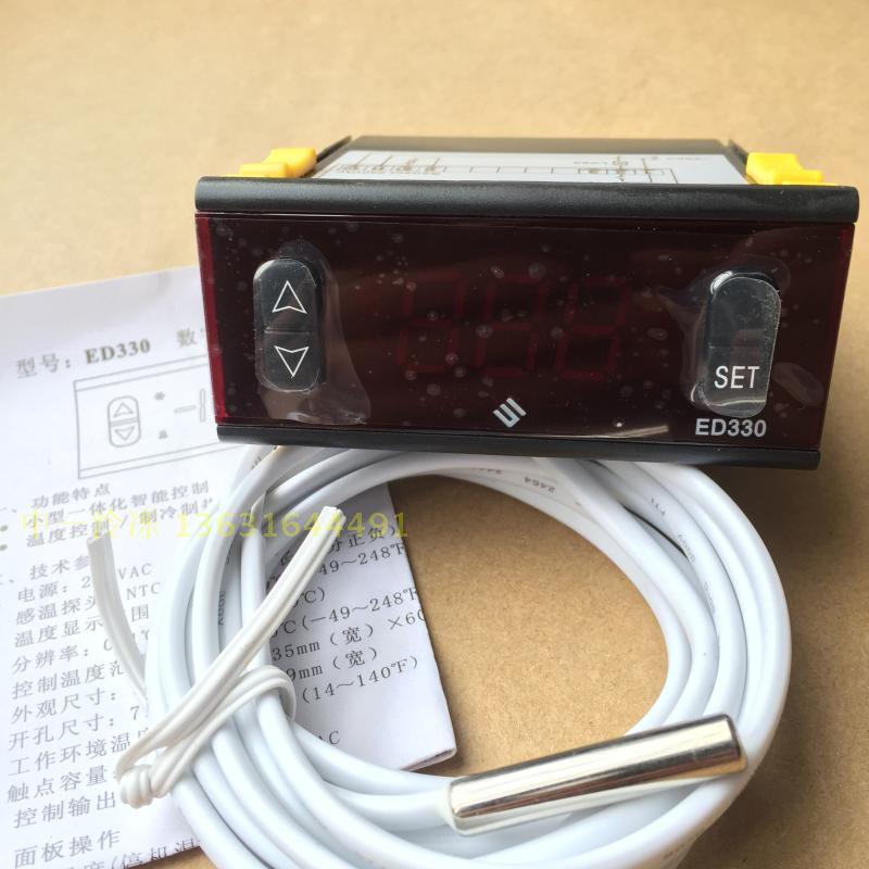 Shangfang ED330 thermostat range -45-120 ℃ cooling... – Vicedeal