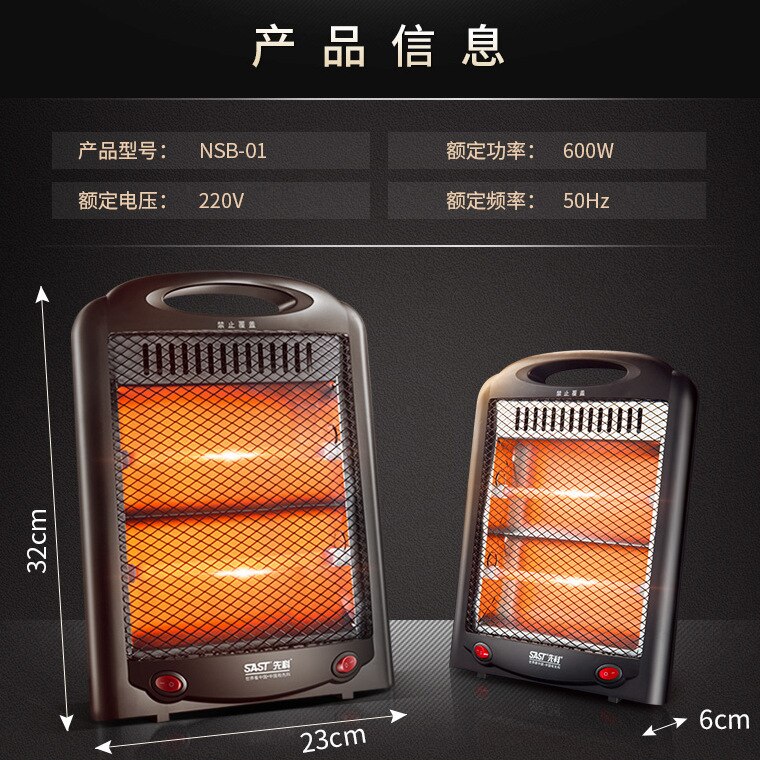 3 Seconds Speed Heater Space Heater Room Heater De... – Grandado