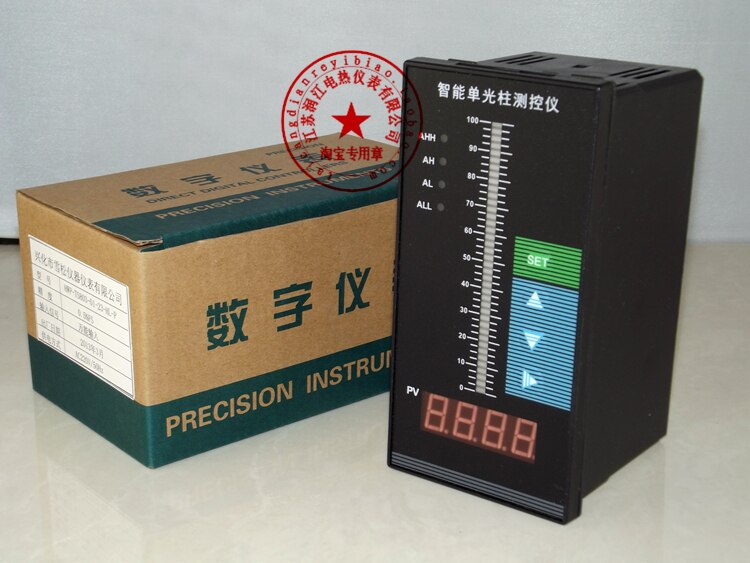 Intelligent single beam instrument light water lev... – Grandado
