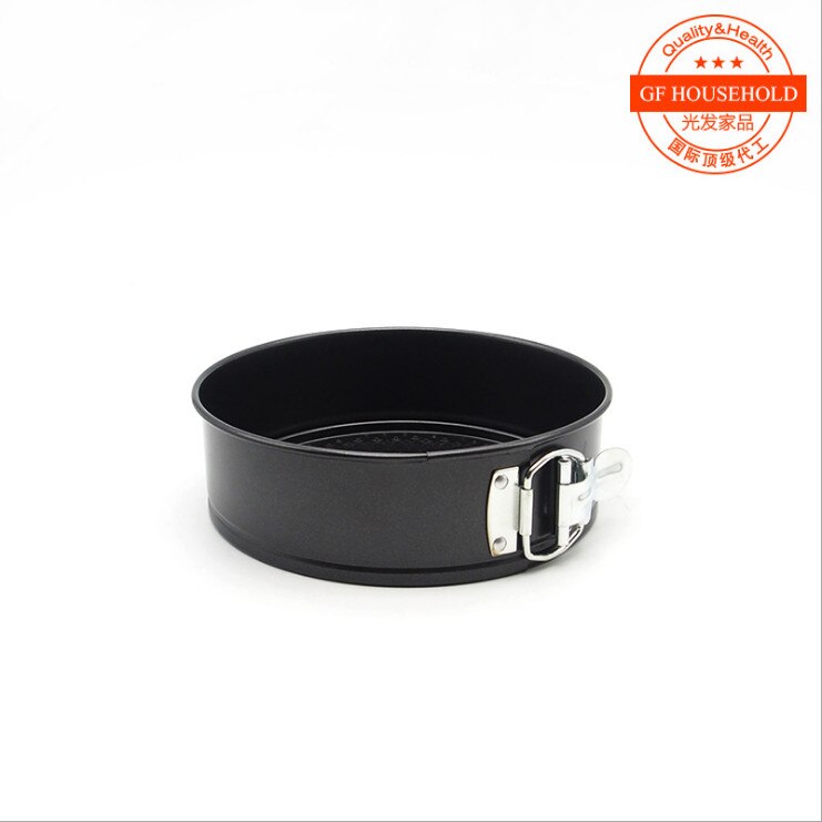 7 inch cake pan removable chassis Springform Pans ... – Grandado