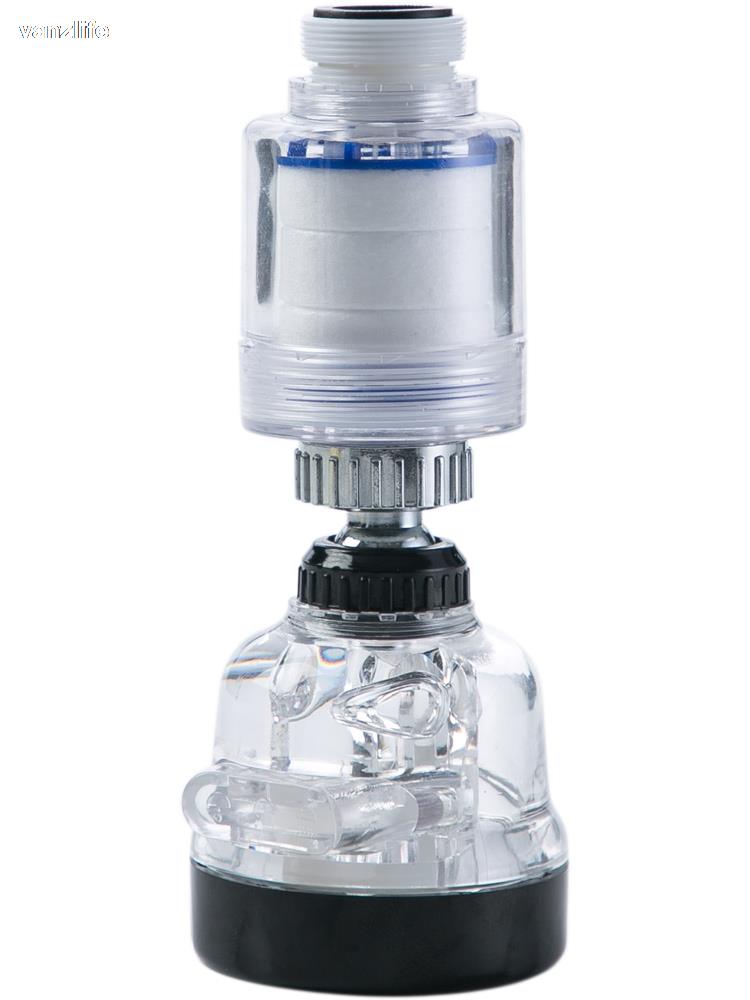 Dechlorination Rotating Faucet Filter Anti-spill U... – Vicedeal
