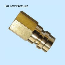 Adapter 1/4 "SAE Internal Thread - LP Connect Car ... – Vicedeal