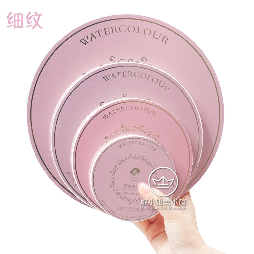 Paul Rubens Round Watercolor Paper Pad 50% Cotton ... – Grandado