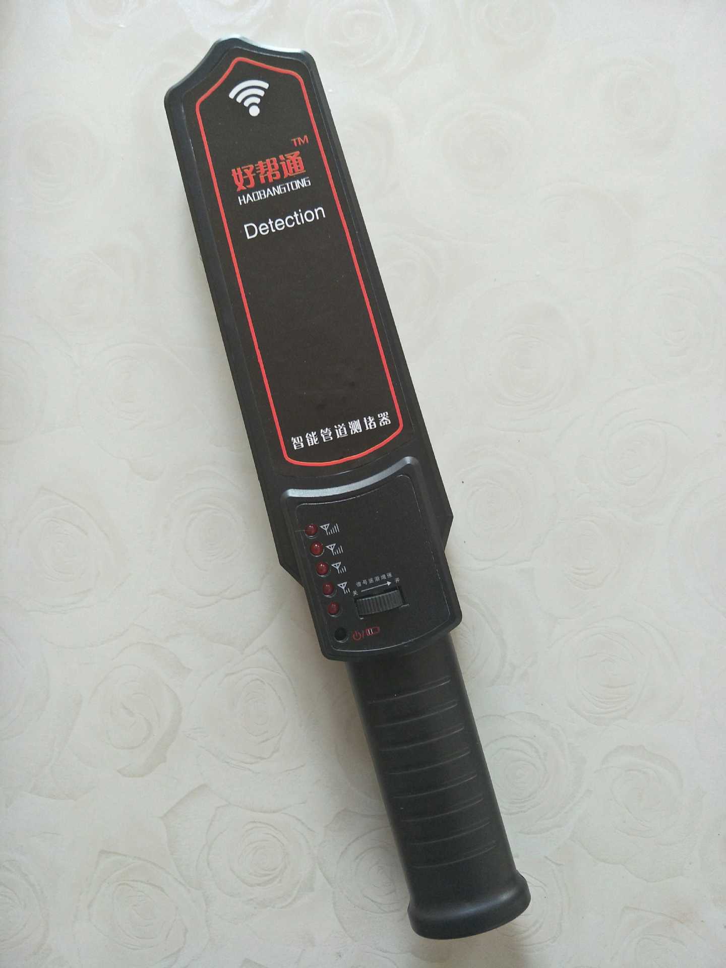 Electrician Blockage Testing Device with Handle Wa... – Vicedeal