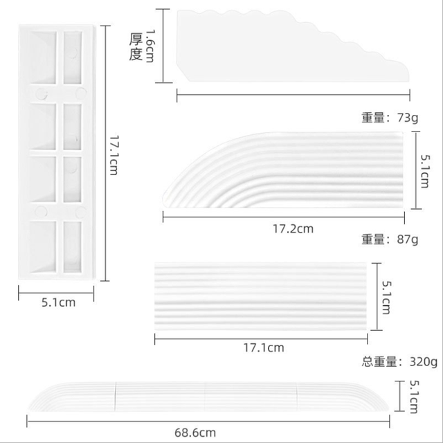 Replacement Threshold Bars Step Ramp Climbing Mat ... – Grandado