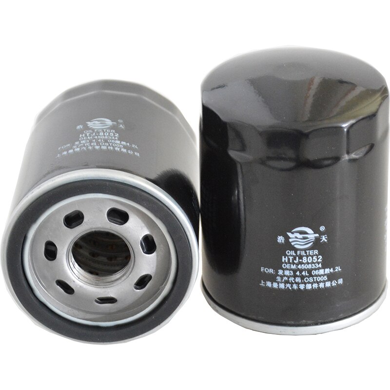 1Pcs Auto Olie Filter Voor Land Rover Discoverer 3... – Vicedeal