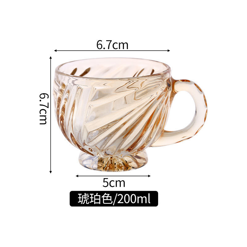 125ML Retro Embossed Amber Glass Mug Photo Ornamen... – Grandado