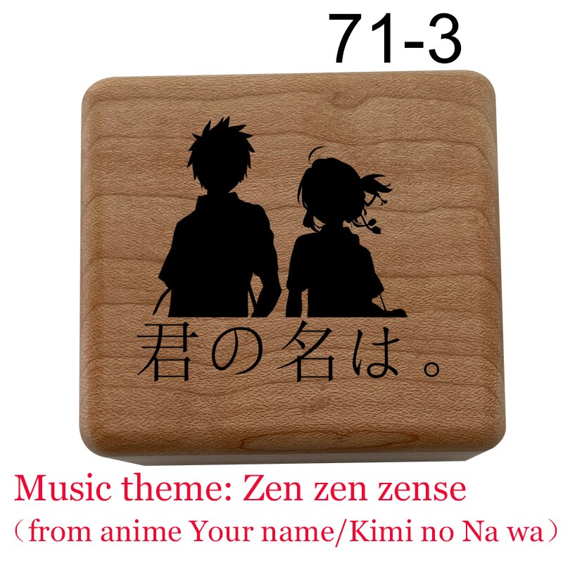 wind up music box Zen zen zense music Your Name Ki... – Grandado