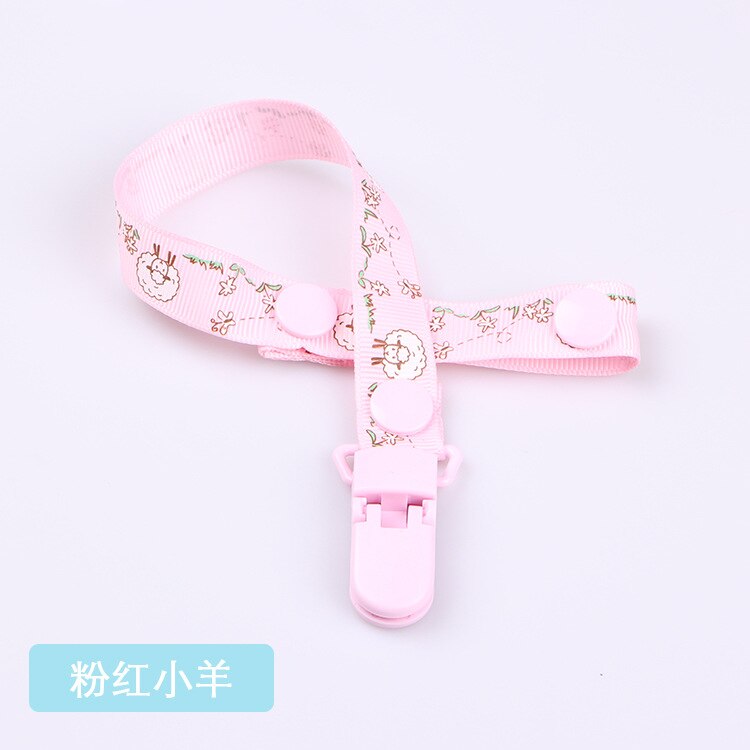 1@#Clip Chain Nipple Baby Pacifier Clip Chain Infa... – Vicedeal