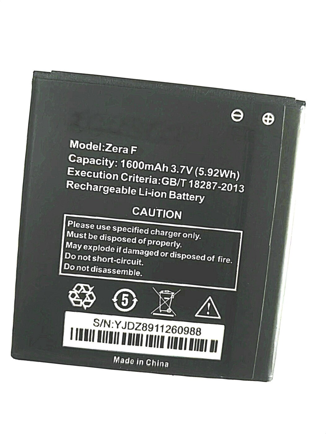 Westrock 1600mAh Zera F battery for Highscreen Zer... – Vicedeal