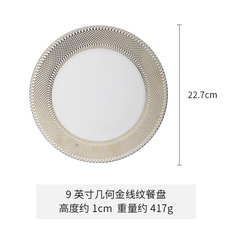 Light Luxury Phnom Penh Ceramic Plate Net Red Dinn... – Vicedeal