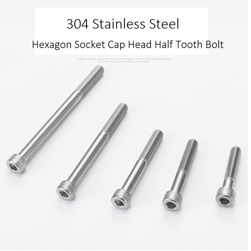 M4 M5 M6 Hexagon Socket Cap Head Half Tooth Bolts ... – Vicedeal