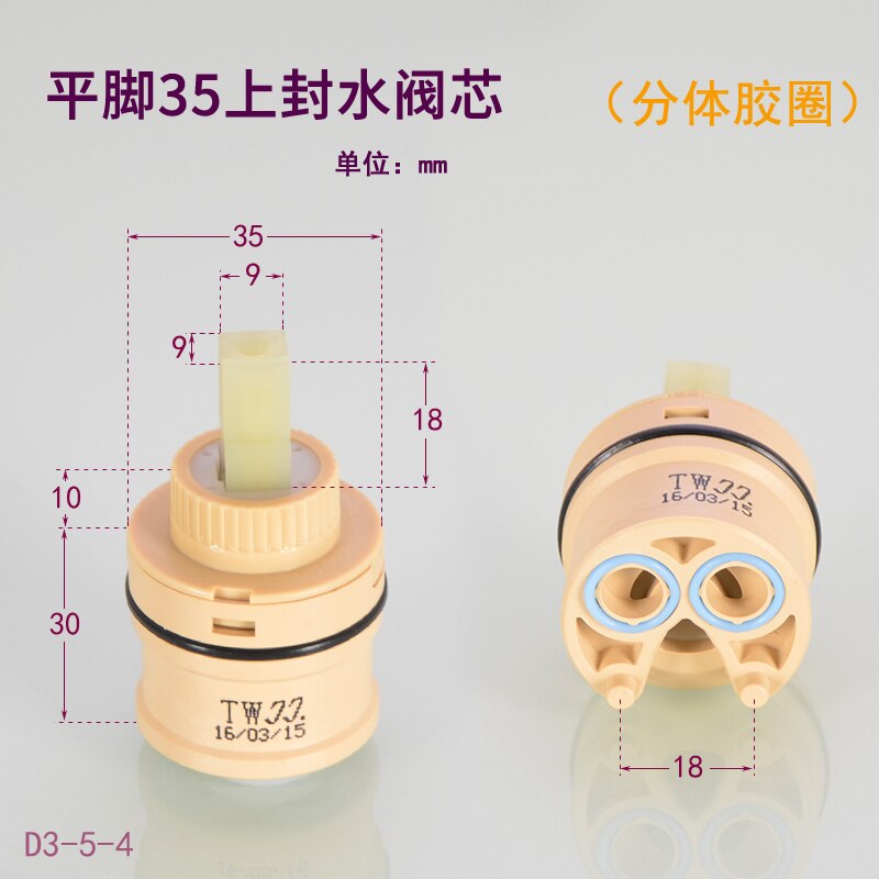 Kitchen basin faucet ceramic valve core 25/35/40 w... – Grandado