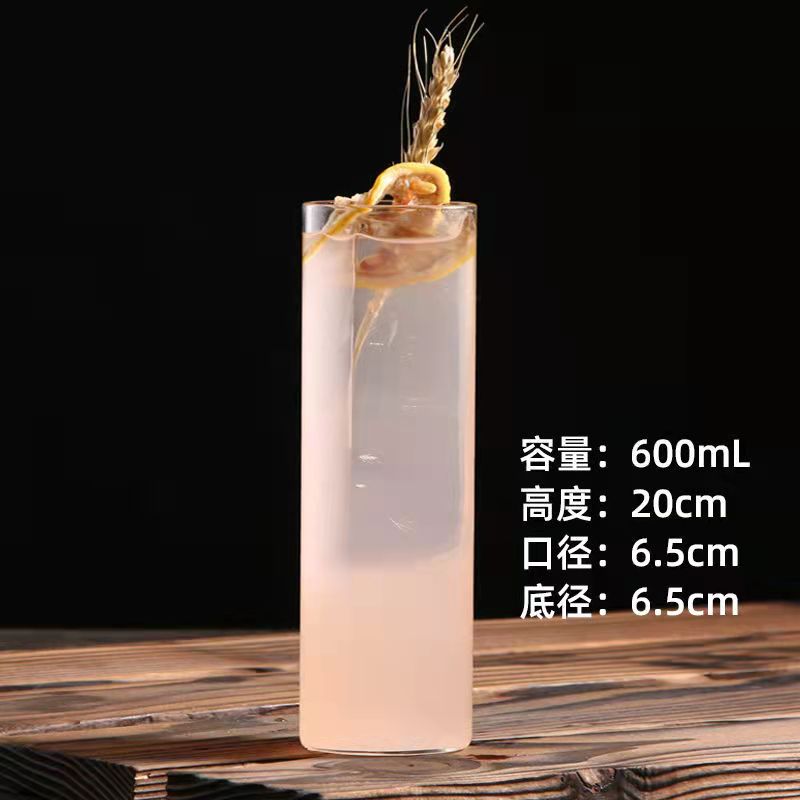 Japanese Straight Colin Cup Fizz Cocktail Glass Hi... – Vicedeal