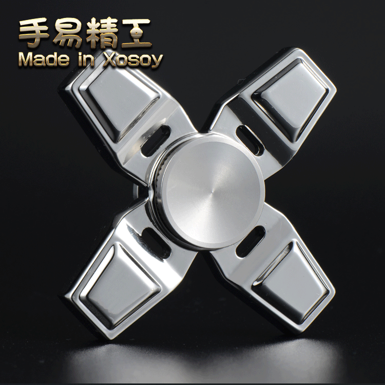 Silent Hand Spinner relax fidget Removable Spinnin... – Grandado