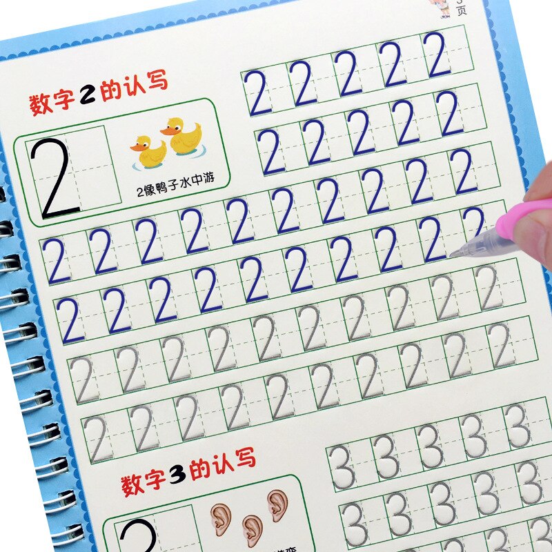 Arabic Numerals Copybook Numbers Baby Calligraphy ... – Vicedeal