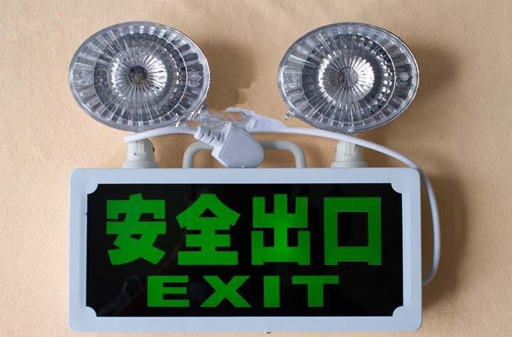 Multifunctional LED Security Exits Fire Emergency ... – Vicedeal
