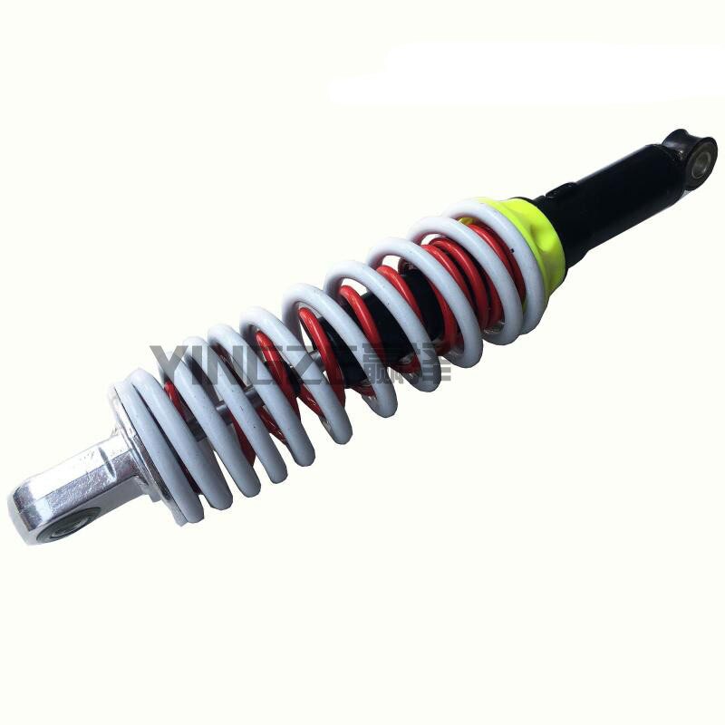 DIY Go Kart Karting Four Wheel ATV Double Springs ... – Grandado