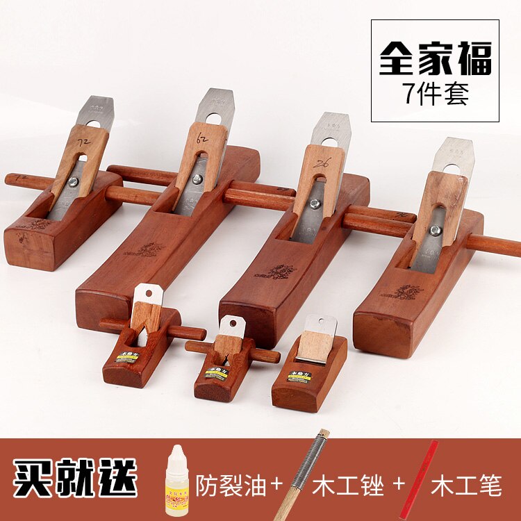 Mahogany wood planer hand planer mini Xiao Mu plan... – Vicedeal