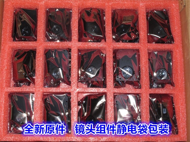 Dlp Micro Projector Lens Set 0.24 Inch Dmd Chip Rg... – Vicedeal