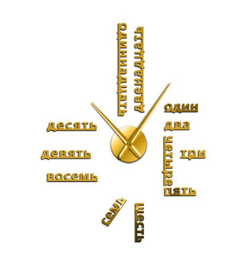 Decorative Large Wall Clock Sticker Silent Wall Wa... – Vicedeal