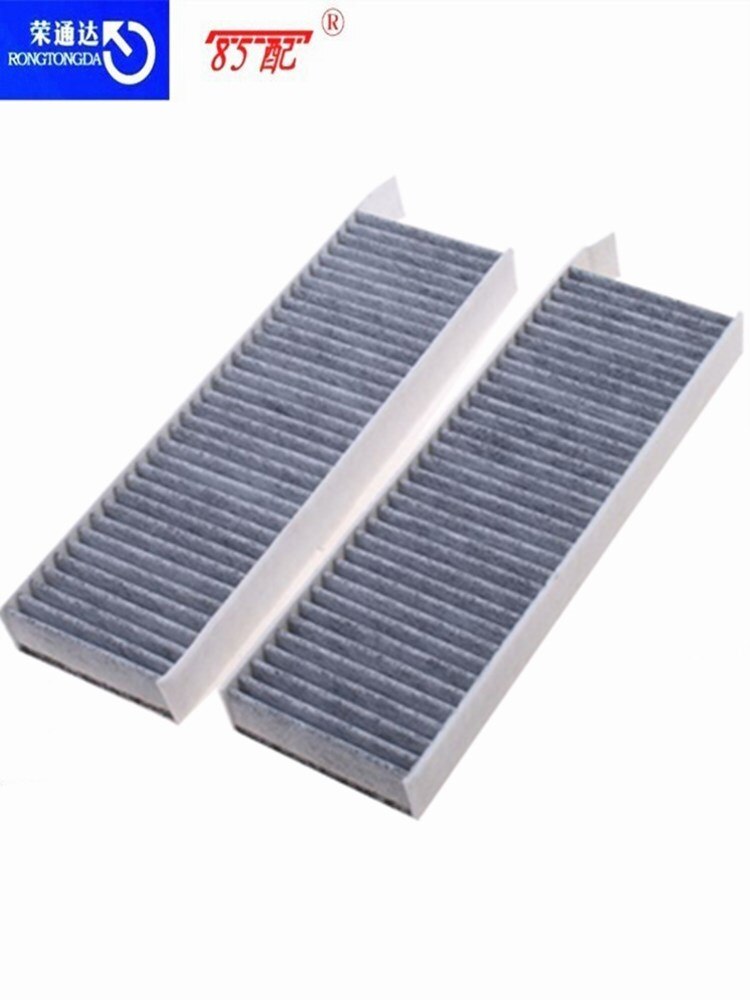 cabin filter FOR Peugeot 3008 1.6L, Citroen C4 Pic... – Grandado