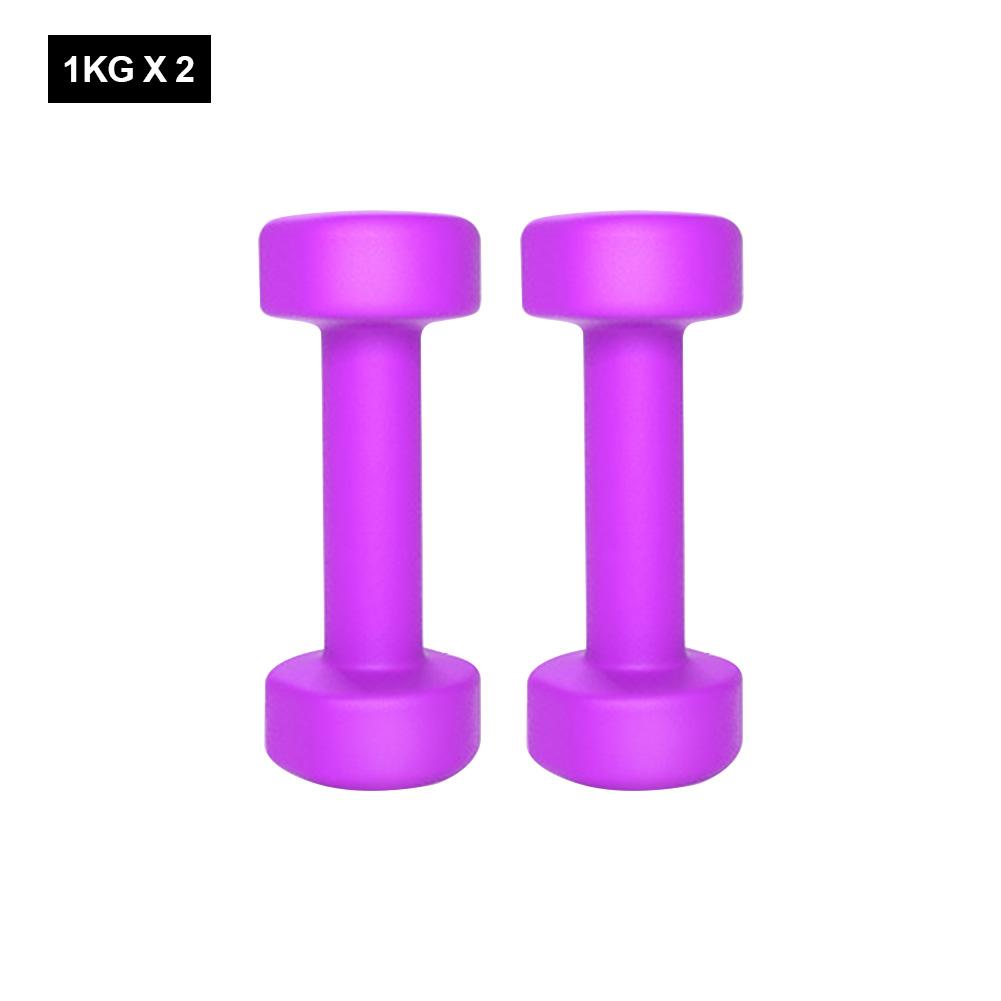 2PCS/pack Fitness Dumbbells PVC Fitness Equipment ... – Grandado