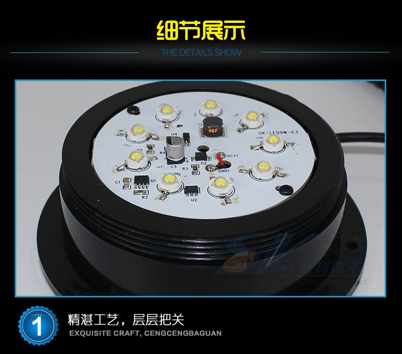 DC12V LED Red Yellow Blue color Magnetic Mounted c... – Vicedeal DC12V LED Red Yellow Blue color Magnetic Mounted c... – Vicedeal