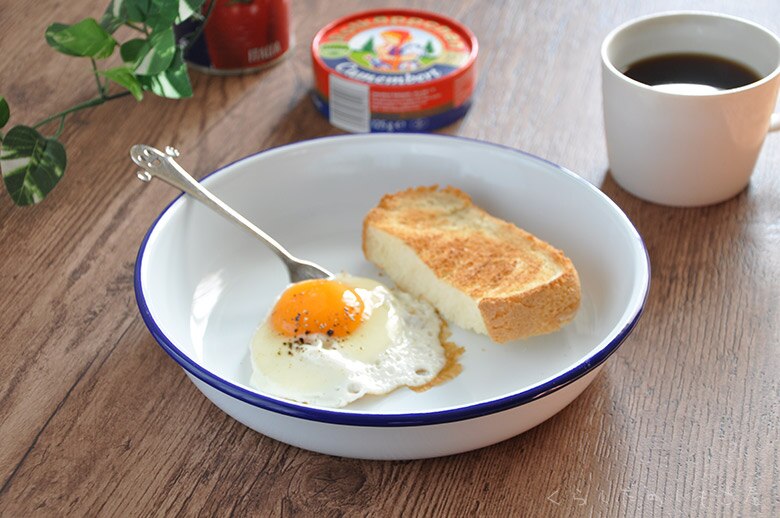 D 22 cm deep plate Enamel deep dish baking dish pa... – Grandado