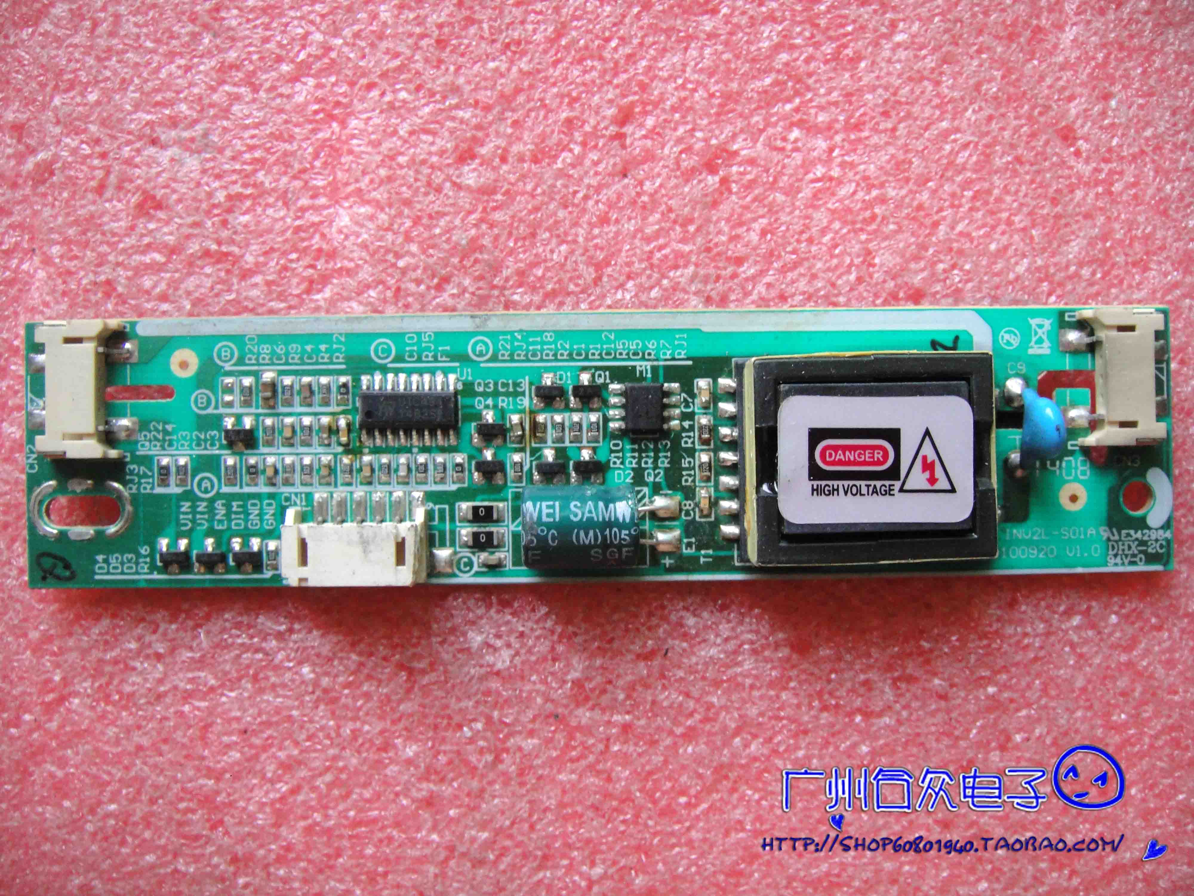 15 inch with DHX-2C double lamp large mouth disassemble high pressure ...