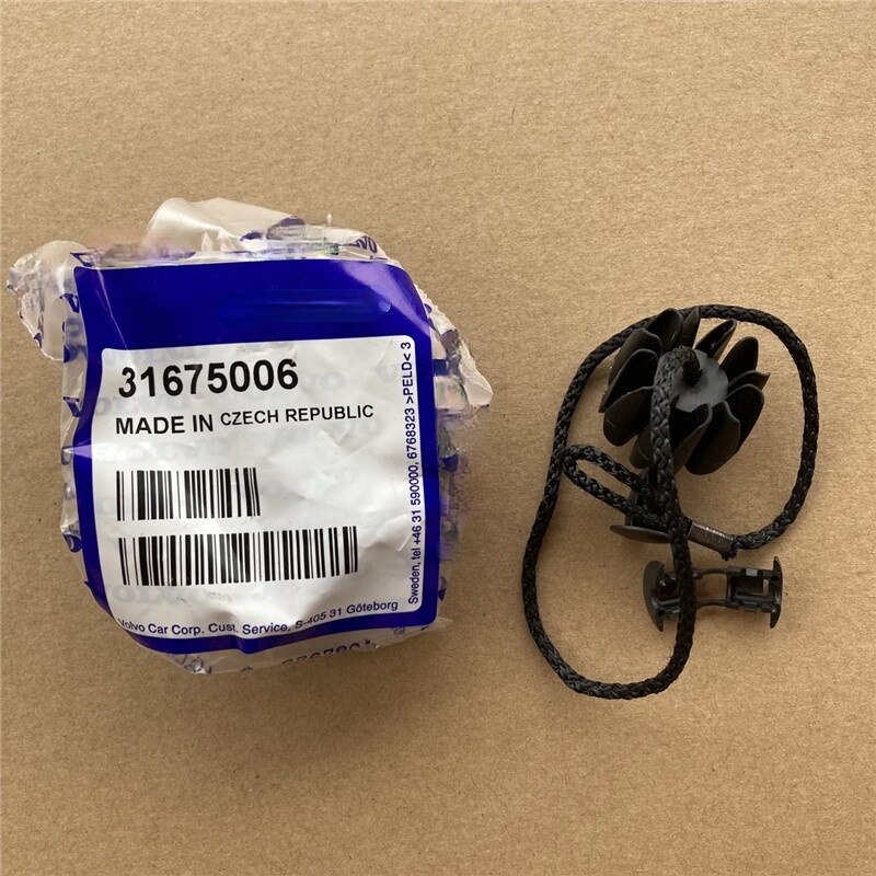 31675006 Voor Volvo Xc40 Kofferbak Partitie Lanyar... – Grandado