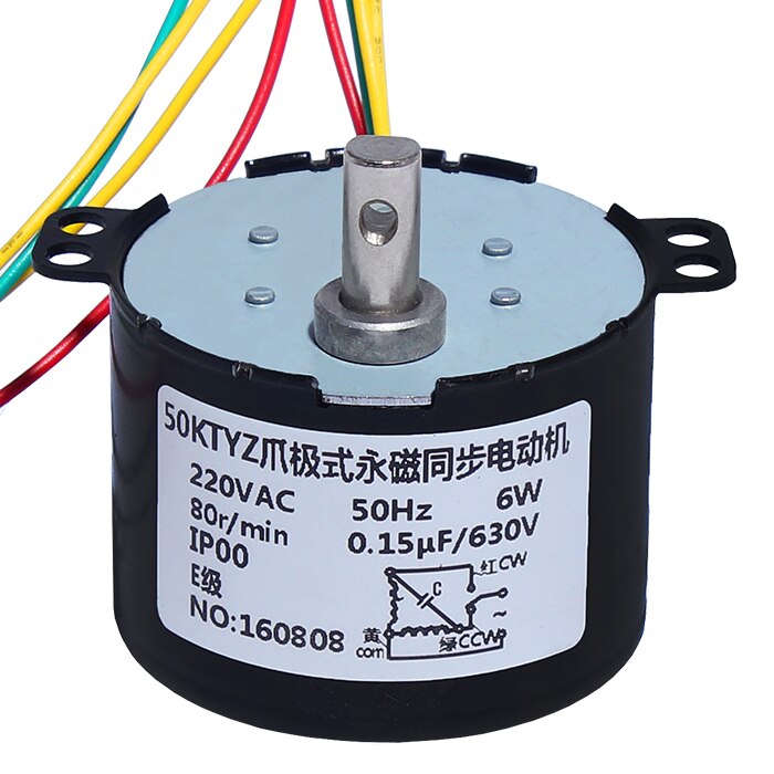 50KTYZ permanent magnet synchronous motor 220V AC ... – Vicedeal