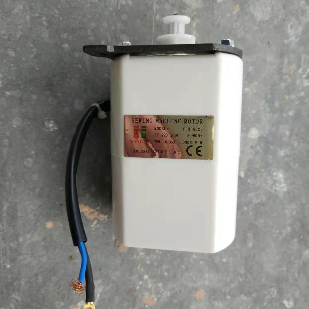 Household/Domestic Sewing Machine Motor/Engine,70W... – Vicedeal