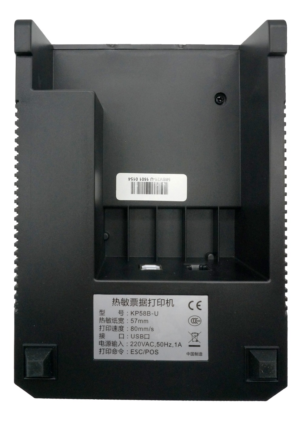 58mm mini desktop usb cheap thermal pos receipt pr... – Grandado