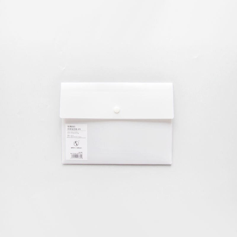 A3/A5/B5 Portable File Folder Big Capacity Documen... – Grandado