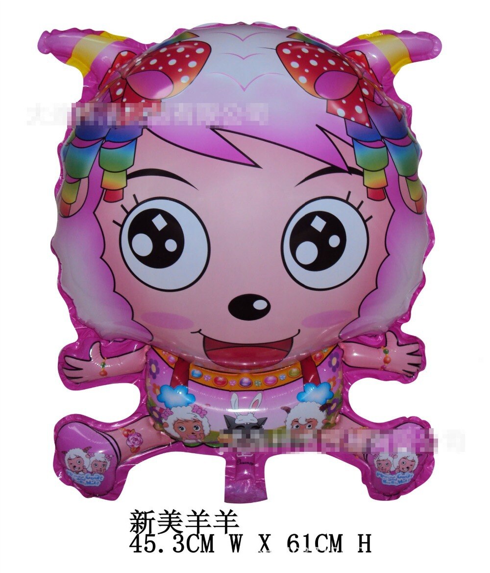 1pcs 24 inch Wedding Birthday Tibbie Cute Helium F... – Grandado