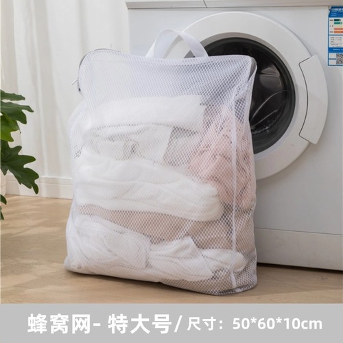 Upgraded Laundry Hand Bags Reusable Washing Machin... – Vicedeal