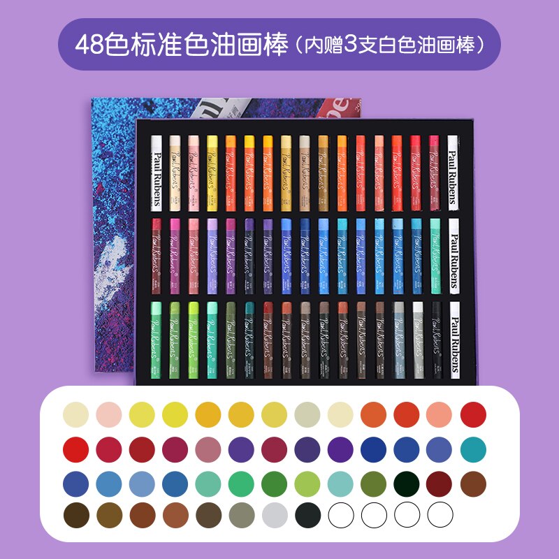 Paul Rubens Oil Pastels Art Stationary Supplies 48... – Grandado