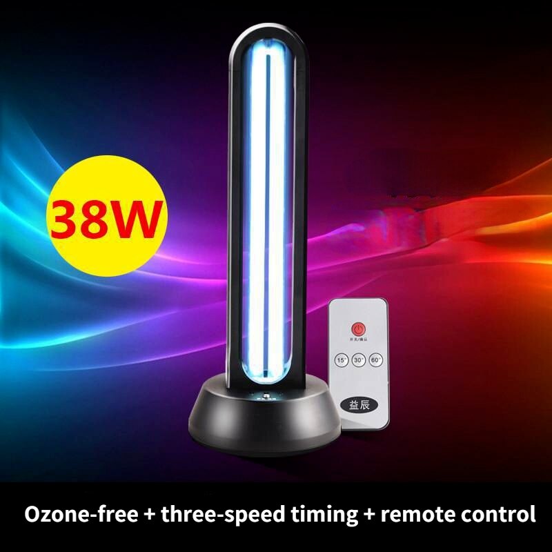 UV Lamp Ozone Lamp Sterilization and Removal of Mi... – Grandado