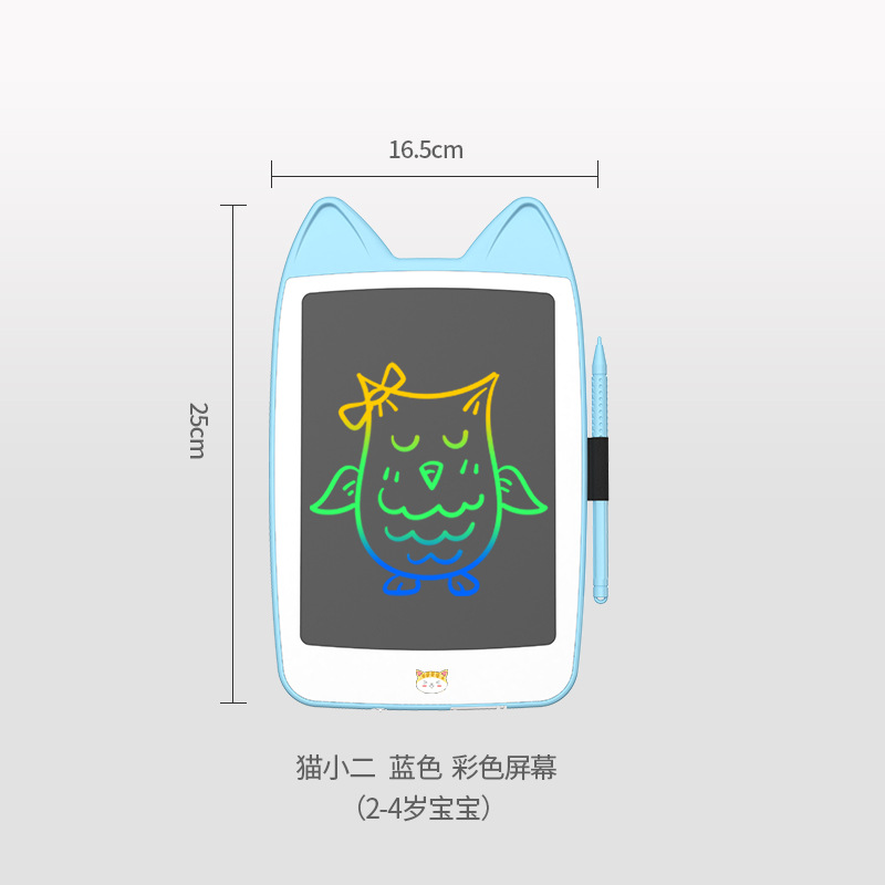 Cute Cat LCD Writing Board Screen Handwriting Pad ... – Grandado