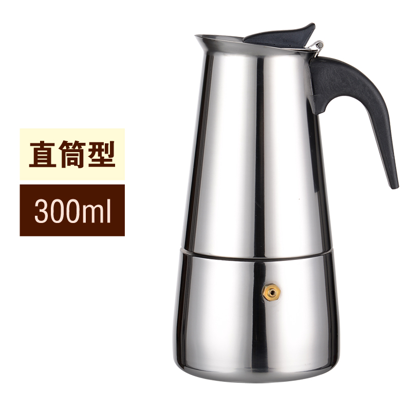 100ml-450m Stainless Steel Espresso Coffee Pots St... – Vicedeal