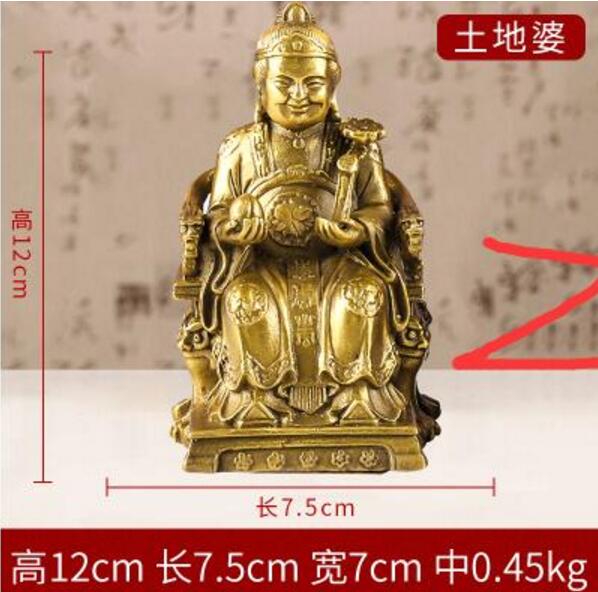 Copper Statue brass Select Style copper Land publi... – Vicedeal