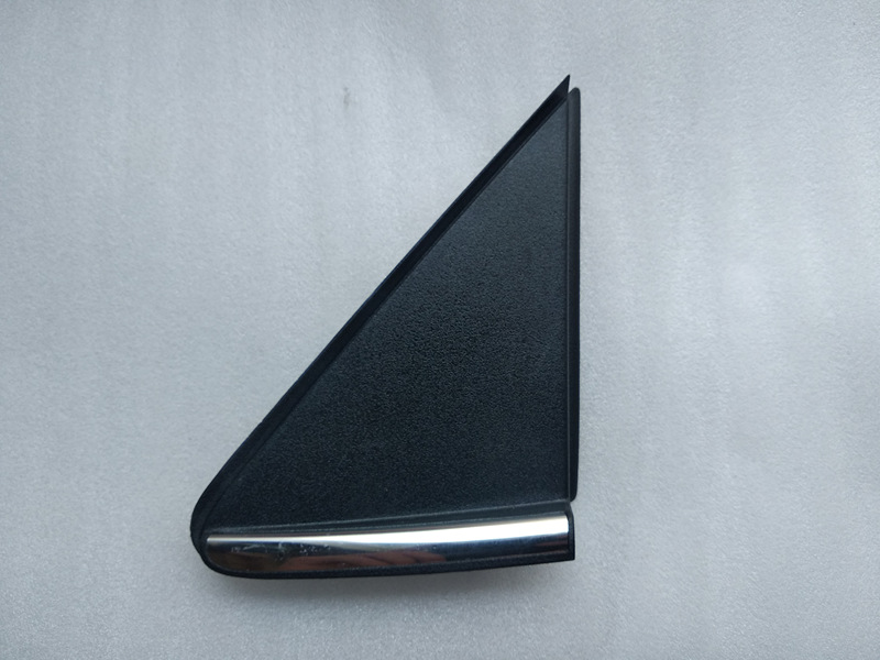 For hyundai ELANTRA MD Rear door triangle trim, re... – Grandado