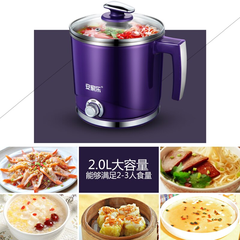 AJL-338B An Jiale 2L electric cooker electric skil... – Grandado