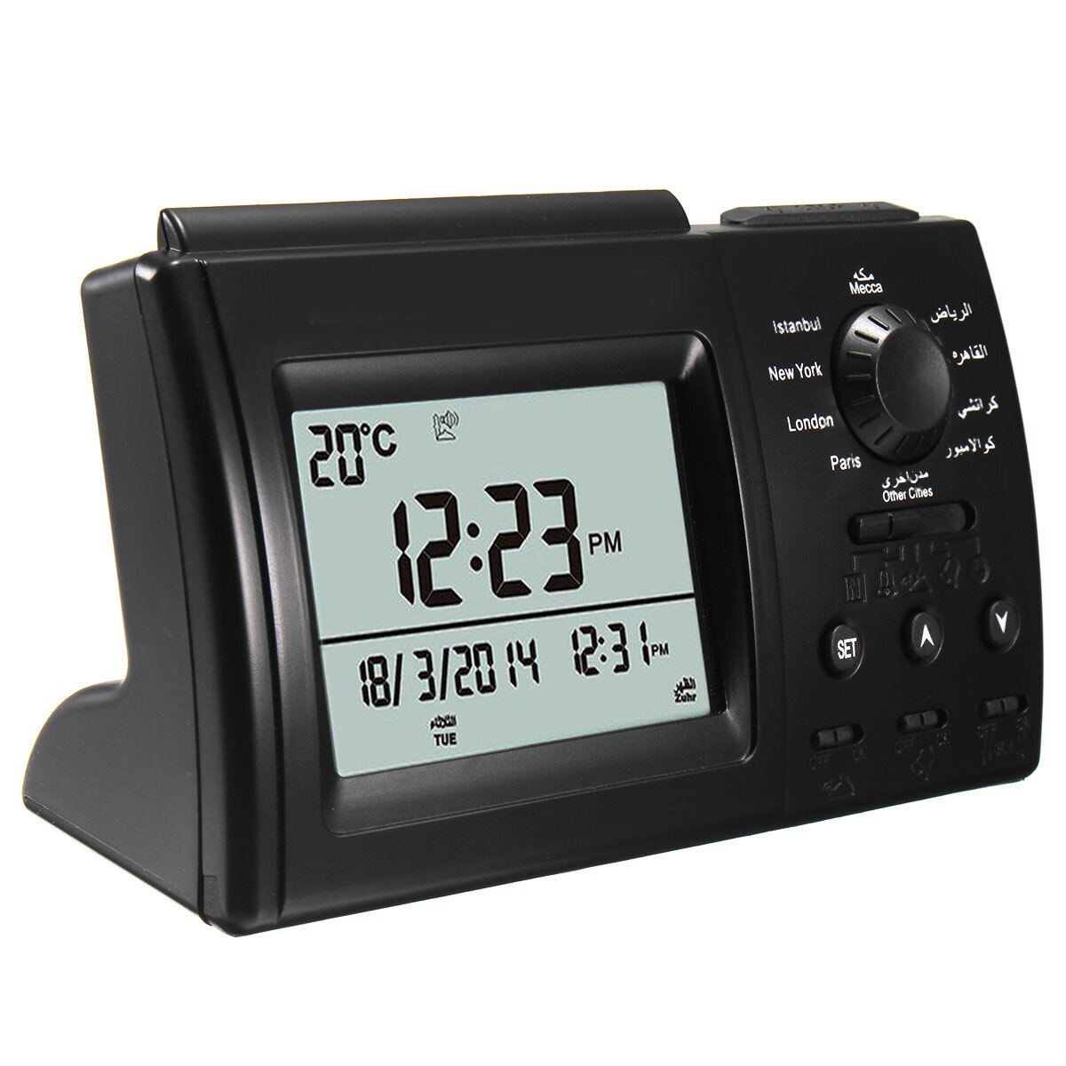 Automatic Digital Clock Muslim Prayer Alarm Clock ... – Vicedeal